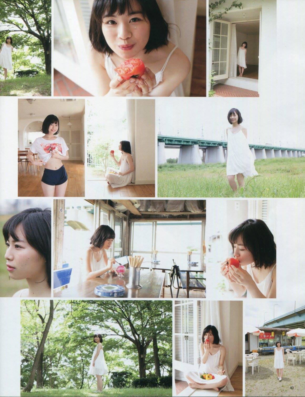 Aoki Shiori 青木詩織 SKE48, BOMB! 2017.07 (ボム 2017年07月号) - Idol. gravureprincess .date