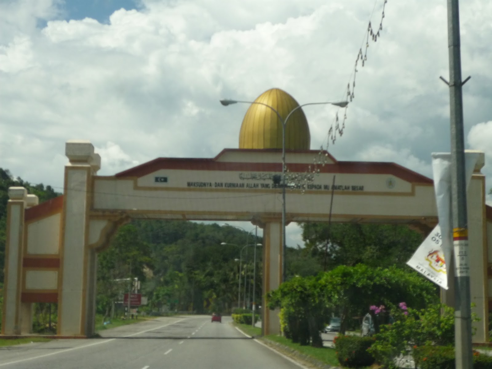 Our Journey : Terengganu Jerteh - One Day Trip