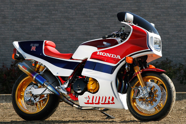 Racing Cafè: Honda CB 1100 R No.009 by Bull Dock