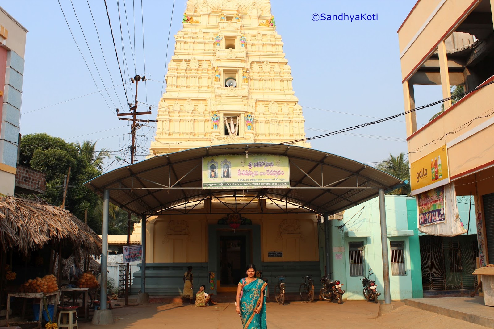 My Travel Blog -- Sandhya Koti : Sri Jaganmohini Kesava Smay Temple ...