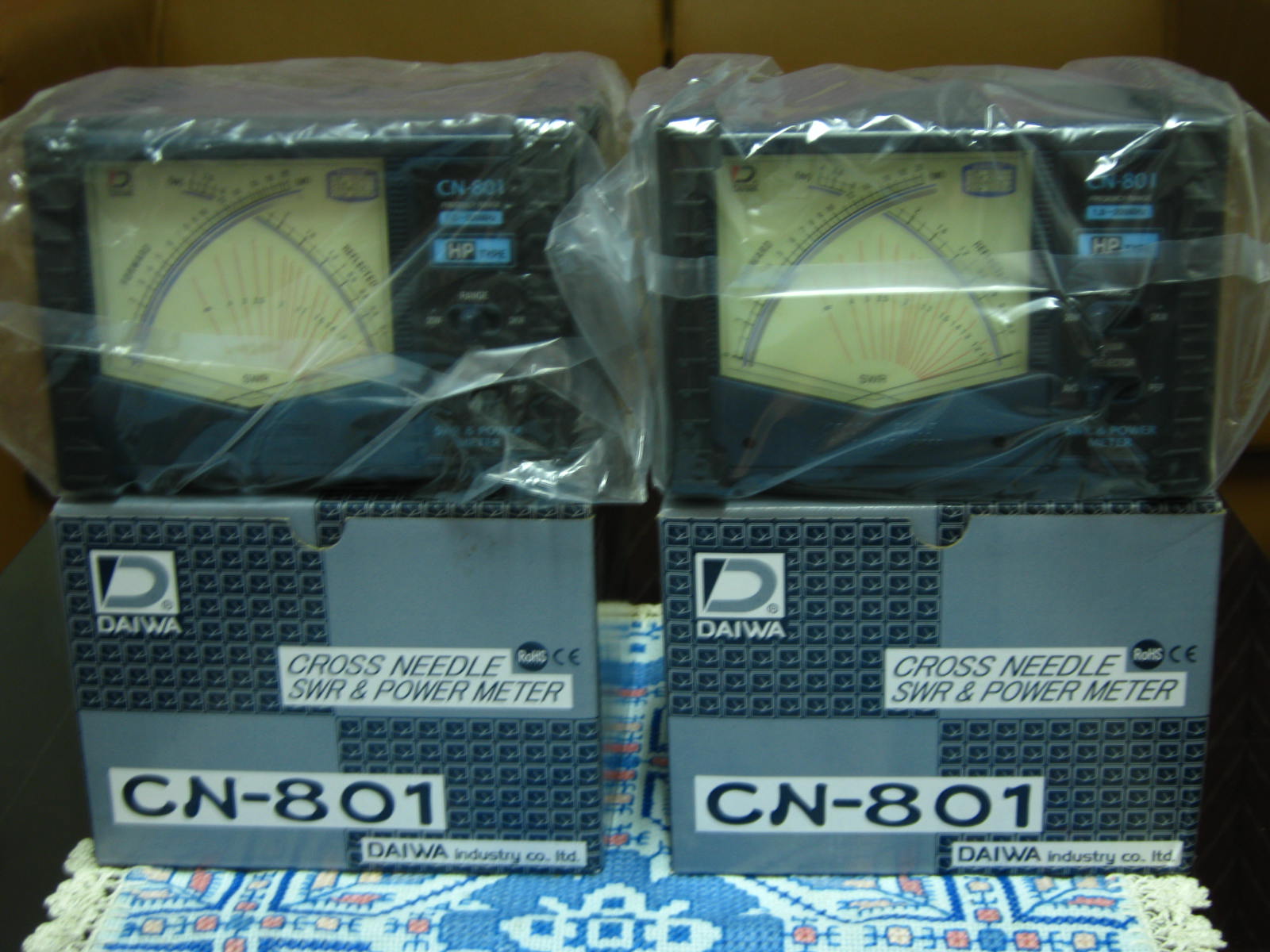 MEDAN RADIO: Daiwa CN-801HP