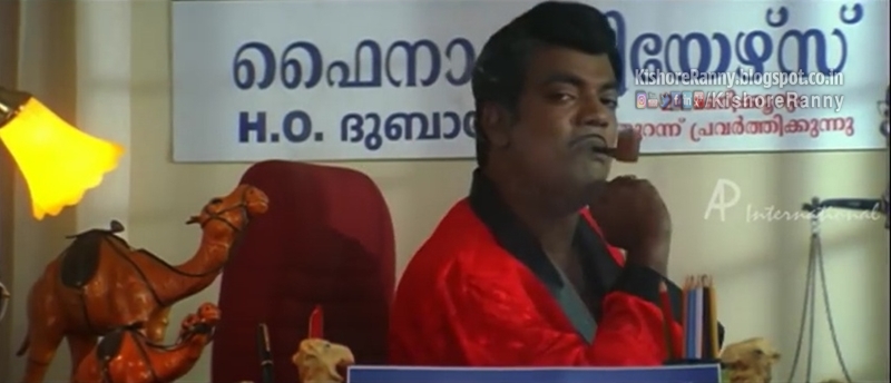 Kishore Ranny: SALIM KUMAR PLAIN MEMES