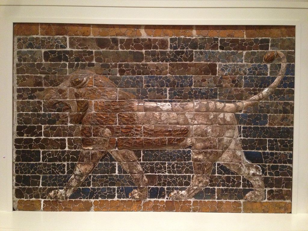 El agua de la clepsidra: Glazed brick relief of a striding lion from ...