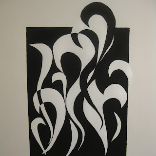 130 Ethan Yates: 25) Asymmetrical Balance