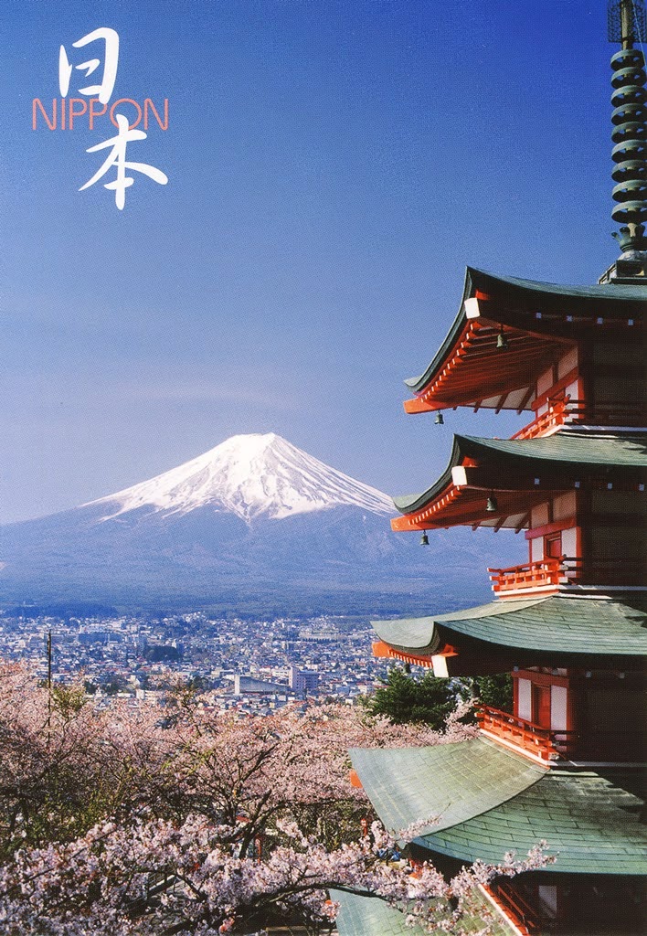 World on Postcards: Japan / Japonia