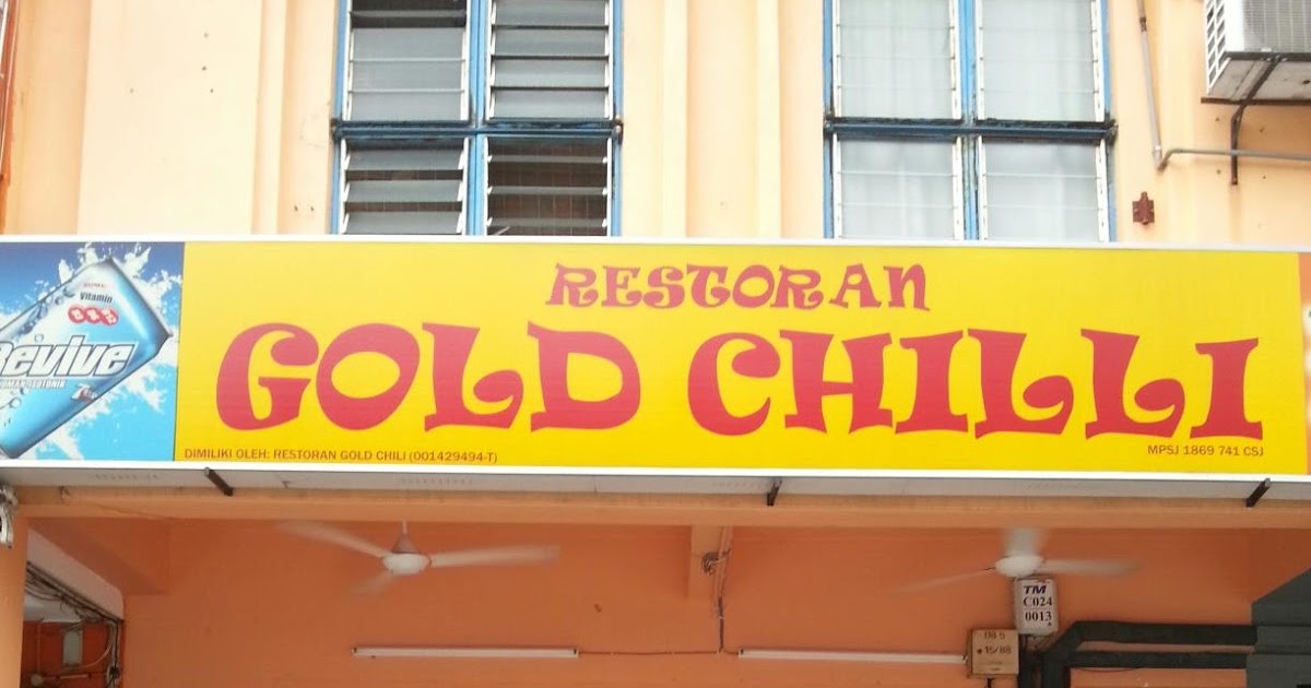 ♥ Fun Young Life ♥: Restoran Gold Chilli @ SS15.