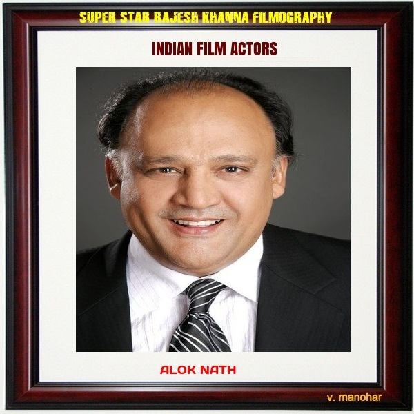 Alok Nath Gandhi