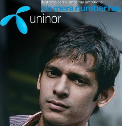 Prepaid in India: April 2011