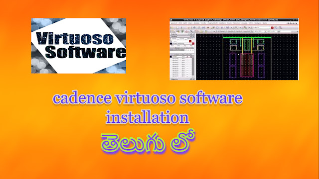 How to install Cadence software