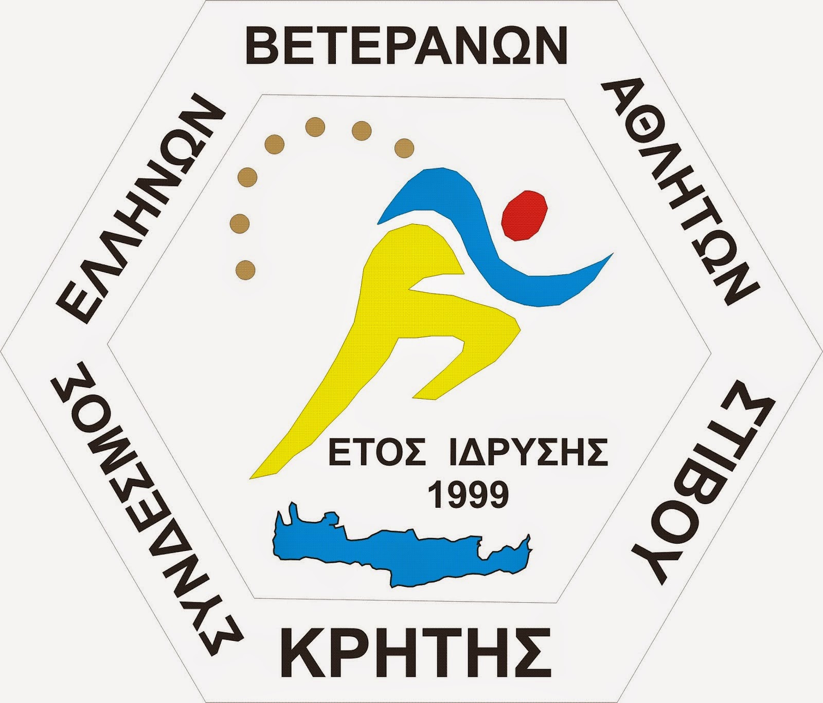 ΣΤΙΒΟΣ+σπορ / STIVOS+spor: ΣΤΙΒΟΣ+ΣΠΟΡ: 6o ΠΑΝΕΛΛΗΝΙΟ ΓΚΑΛΑ ΡΙΨΕΩΝ ...