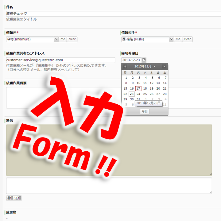 Workflow Sample February 2014