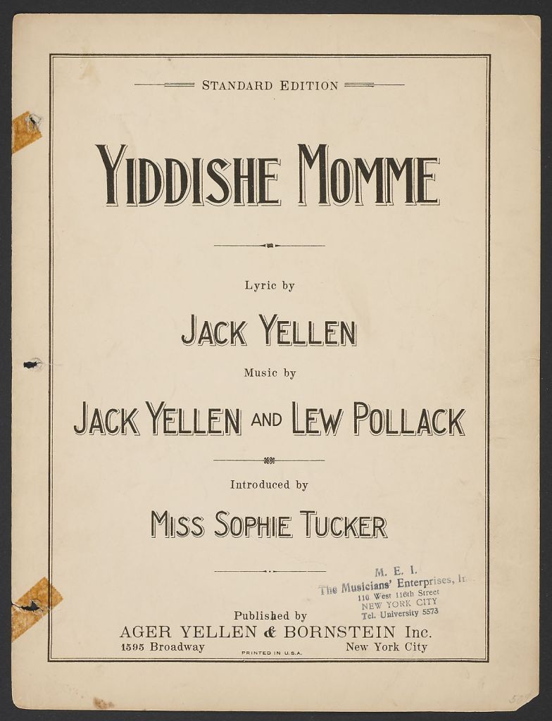 evodammer: My Yiddishe Momme