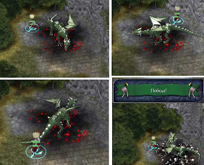 The Aesthete - Useful rticles: Game passage Stronghold Legends - How to ...