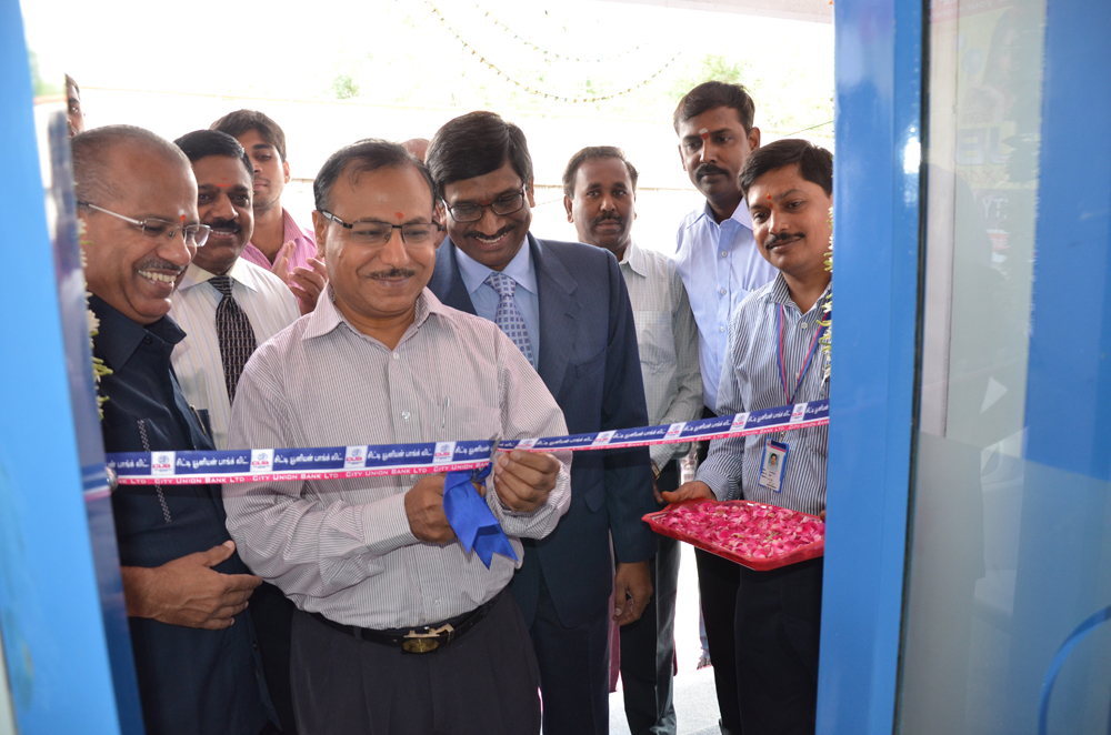 FAPCCI: Mr. Shiv Kumar Rungta, Sr V.P inaugurated City Bank ATM