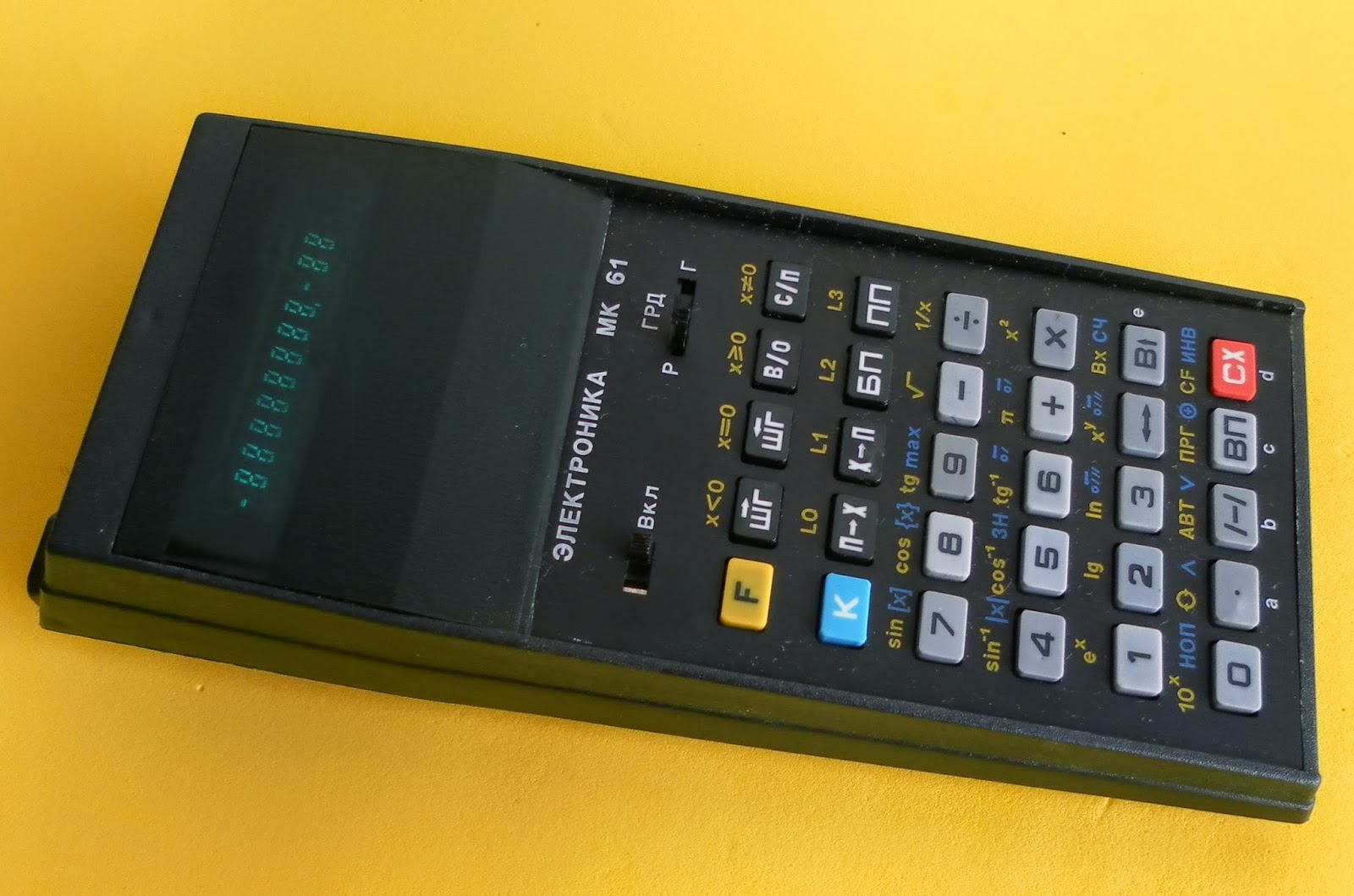 Elektronika MK-61 - today I ordered one NIB