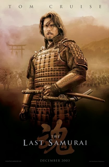 Son Samuray (Dublaj-Altyazı) - Film Hanesi