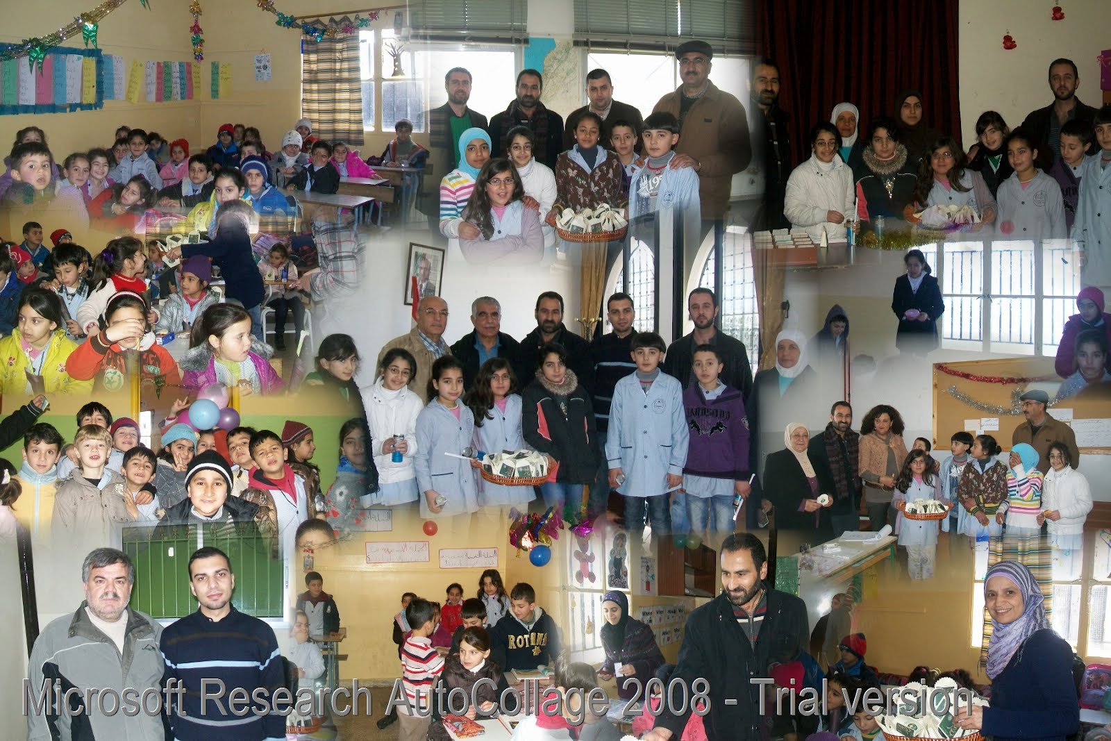 Makassed Kamed School