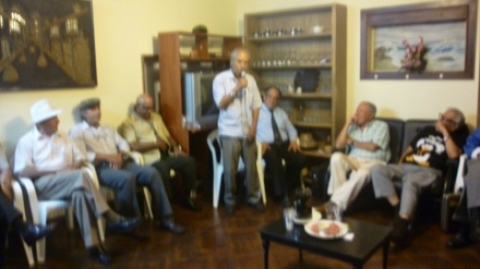 CHIQUIÁN Y SUS AMIGOS / Armando Alvarado Balarezo (Nalo): MARÍA ...