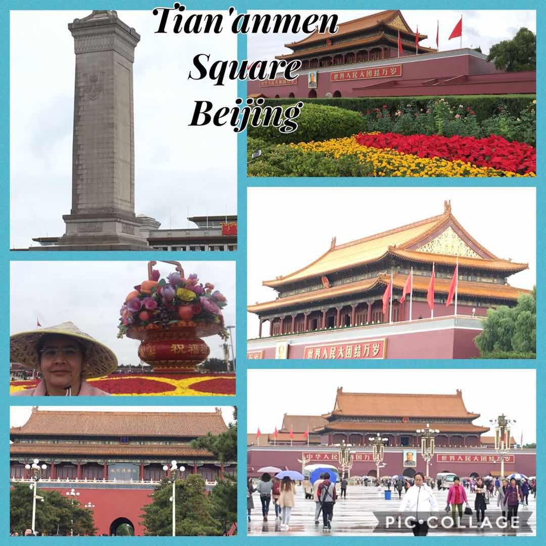 Room 25 @ CPDS: Tian'anmen Square