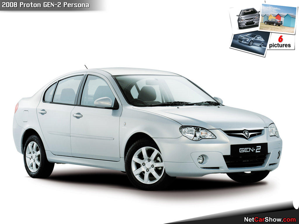 AZLAN RUMADI: SENARAI KERETA - KERETA KELUARAN SYARIKAT PROTON DARI ...