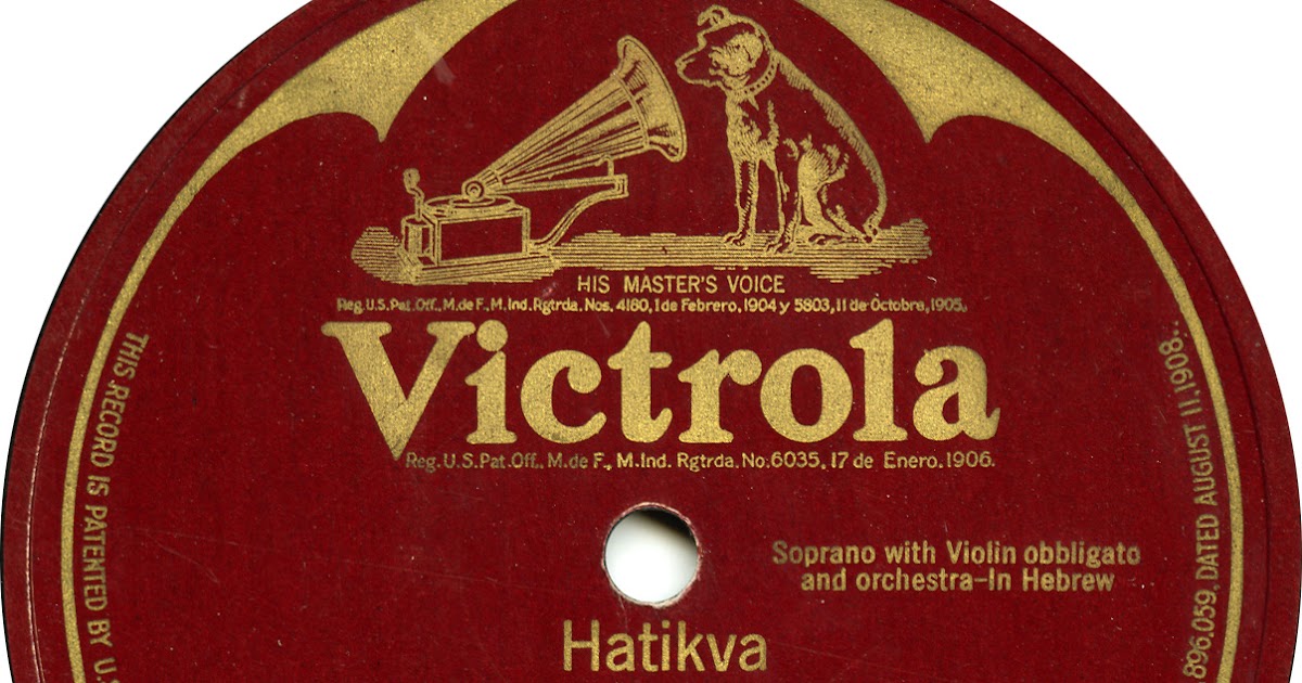 Tomas Stories n' Links: Old Record labels I remember from the late 1940's