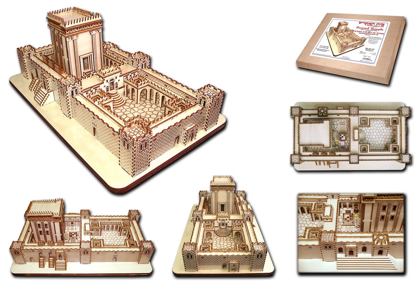 O Melhor do 'Amigo de Israel': História de Israel - O Segundo Templo