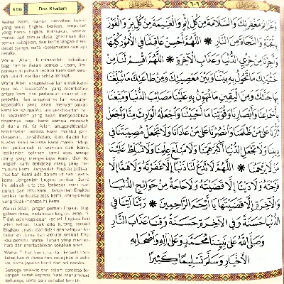 Life Is Gorgeous: Khasiat Selawat Jazallahuanna Muhamadan SAW Ma Huwa Ahluh