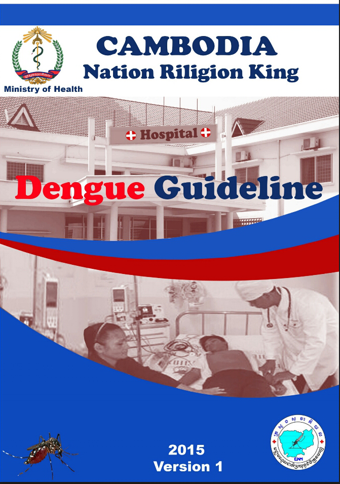 Khmer Medical Book: Dengue Guideline ( Cambodia )