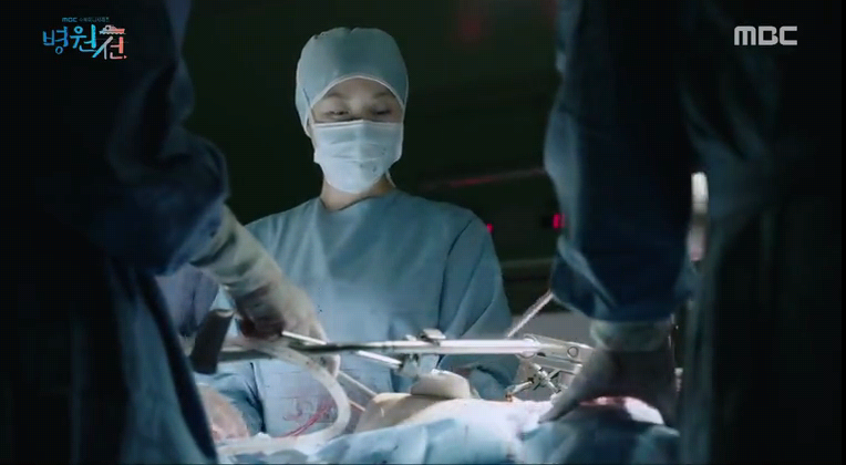 HOSPITAL SHIP Review Kdrama