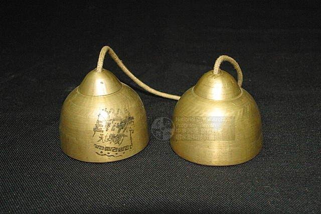 HOE CHEON YEW: Musical Instruments from China (Part IV)