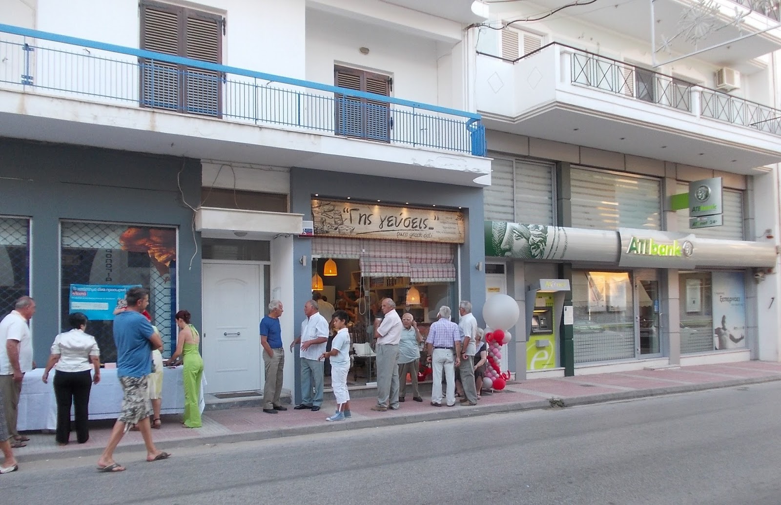 ΕΙΔΗΣΕΙΣ ΚΑΙ ΓΕΓΟΝΟΤΑ: ΕΓΚΑΙΝΙΑ ΝΕΟΥ ΚΑΤΑΣΤΗΜΑΤΟΣ ΣΤΗΝ ΑΡΤΕΜΙΔΑ