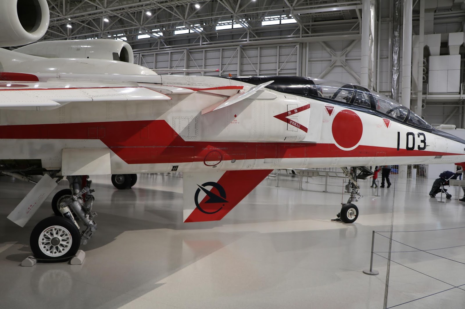 Orbit Seals: 三菱重工 T-2 CCV 研究機 岐阜かかみがはら航空宇宙博物館, Mitsubishi T-2 CCV ...