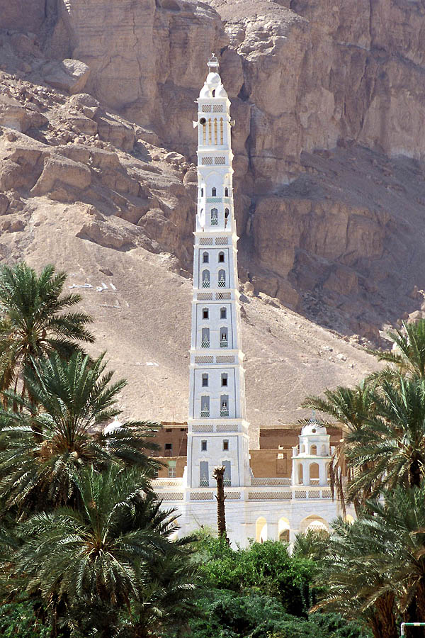 Welcome to the Islamic Holly Places: Al Muhdhar Mosque (Tarim) Yemen