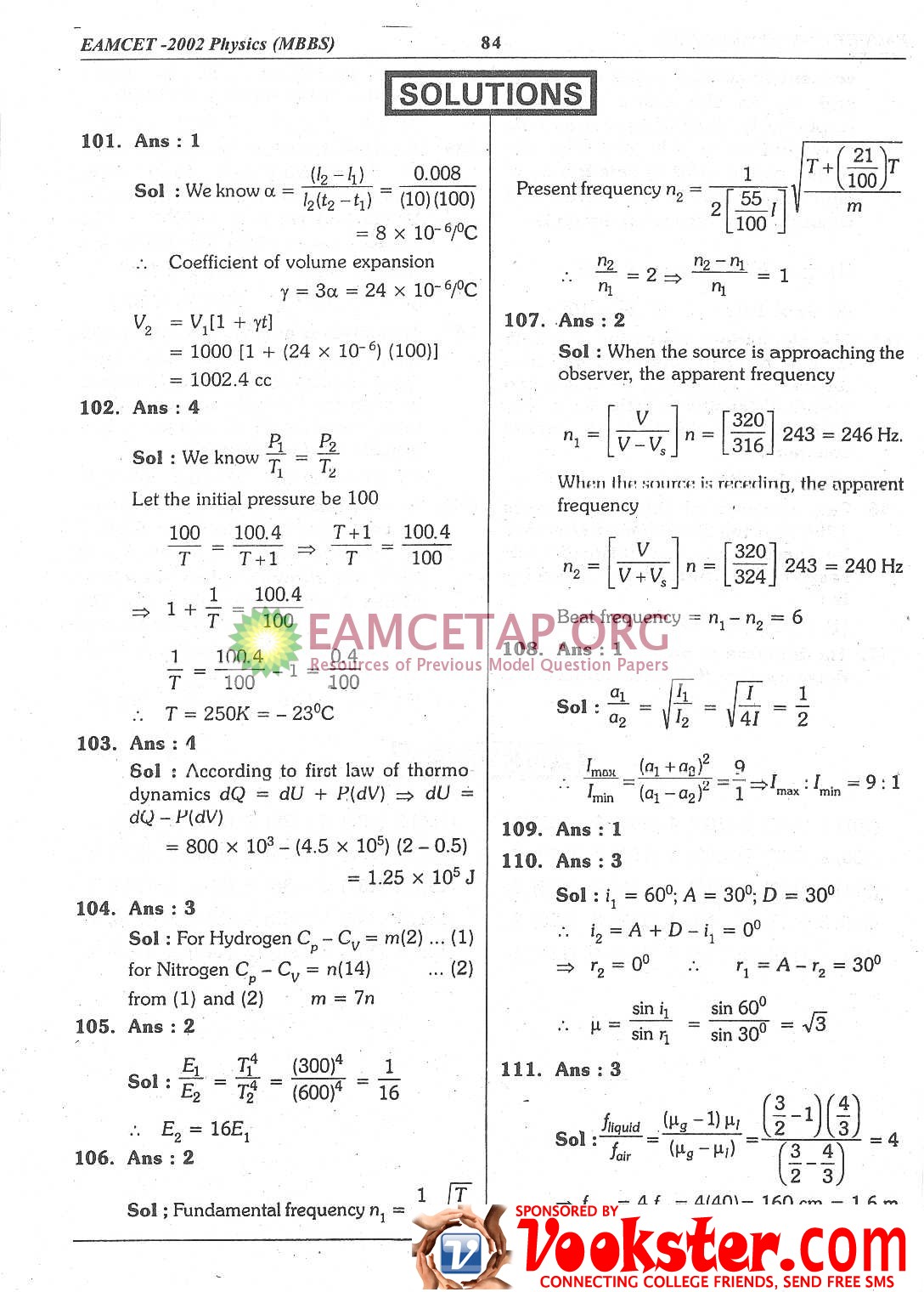 EAMCETAP 2012 - Syllabus, Model Previous Questions Papers Free Download ...