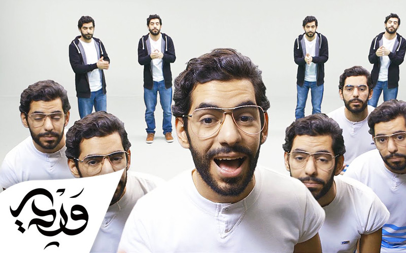 Alaa Wardi ( O bir A Capella Sanatçısı)