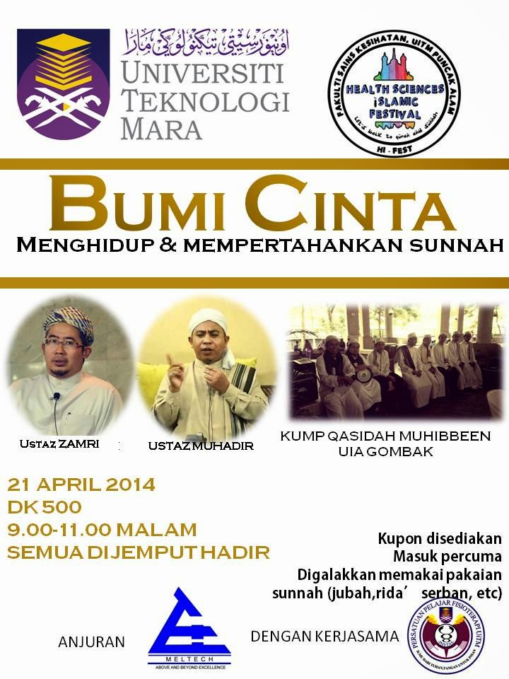 Poster Majlis Ilmu: Majlis Ilmu