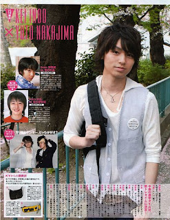 ♥JPOP KPOP LOVER♥: INOO KEI PICTURE