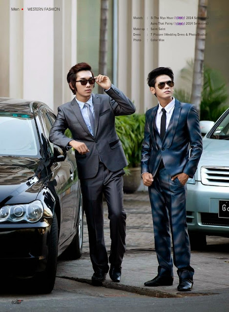 M y a n m a r H u n k s: Si Thu Myo Htun, Aung Thant Paing and Kaung Htet Wai @ Next! Magazine