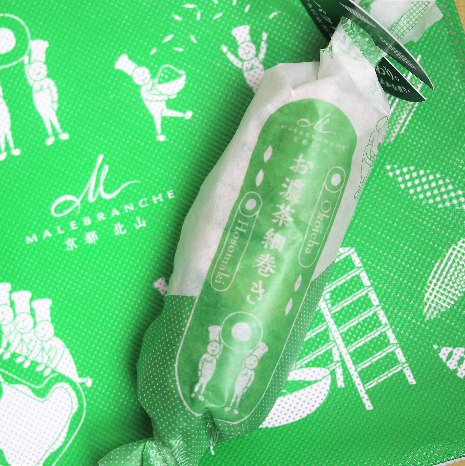 Malebranche Kyoto : Matcha Rediscovered