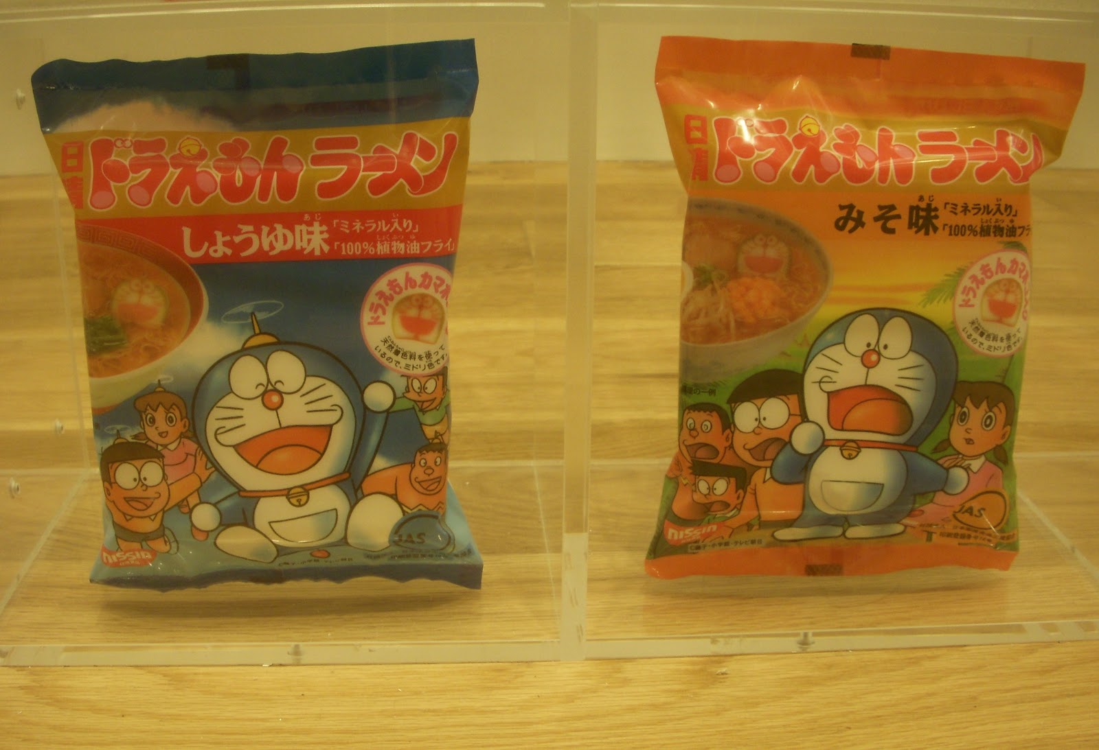 Ern in Tokyo: Cup Noodles Museum (Part 1) / カップヌードルミュージアム （パート1）