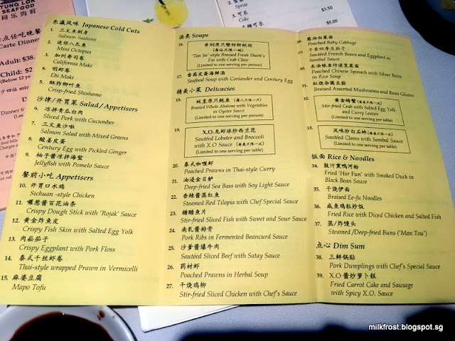 milkfrost's world: Tung Lok Seafood | Dinner with Voodoos