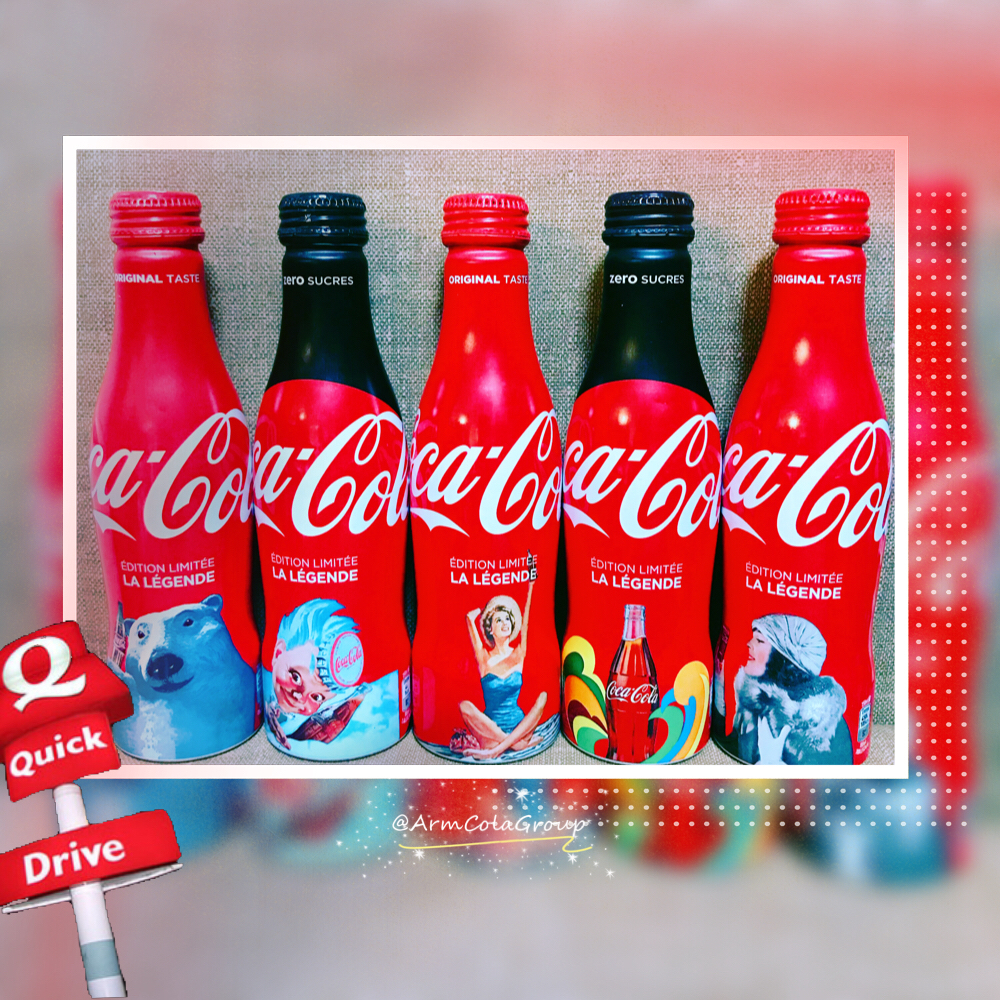 Always My Happy Coca Cola: Coca-Cola Quick Restaurant Aluminium Bottles ...