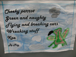 Melulater: Sneaky Poetry