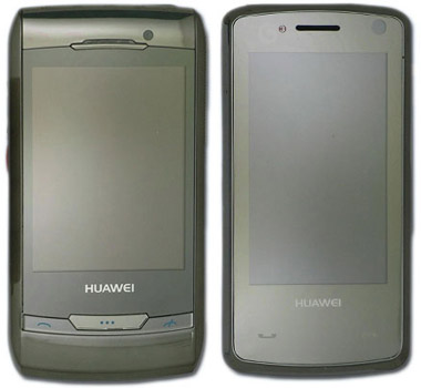History of All Logos: All Huawei Logos