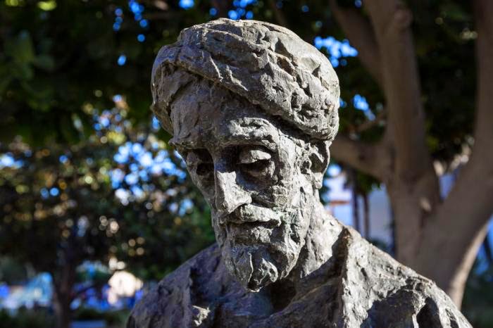 Ibn Gabirol, Solomon Ben Judah : โซโลมอน เบน ยูดาห์ (ประมาณ ค.ศ.1021 ...