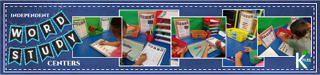 The K Files: Independent Word Study Centers