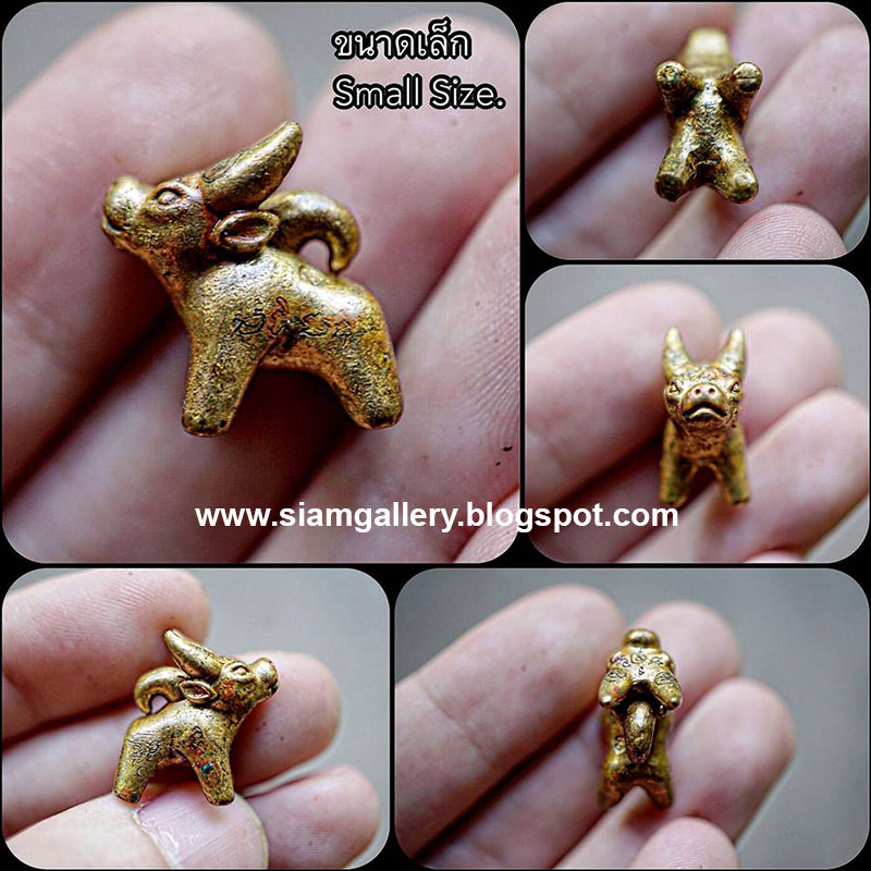 Powerful Bull Bodyguard Magic Amulet - Super Protection, Charm & Wealthy