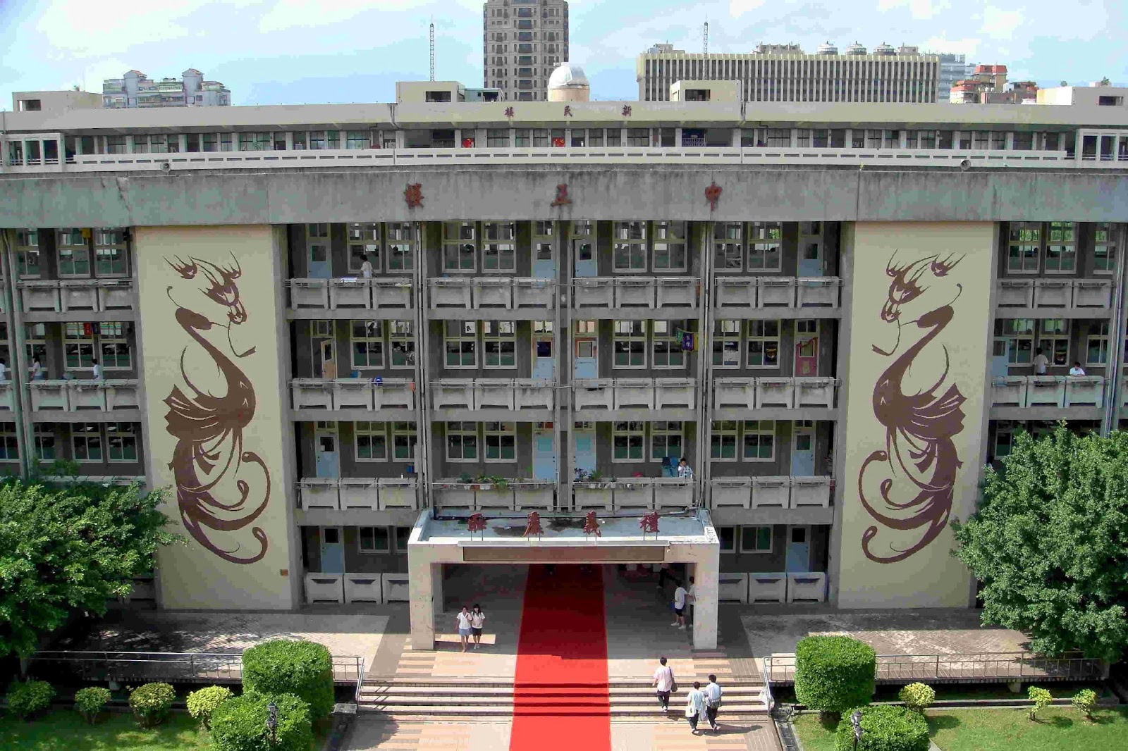 chilaya writing: (14) Affiliated Senior High School of National Taiwan ...