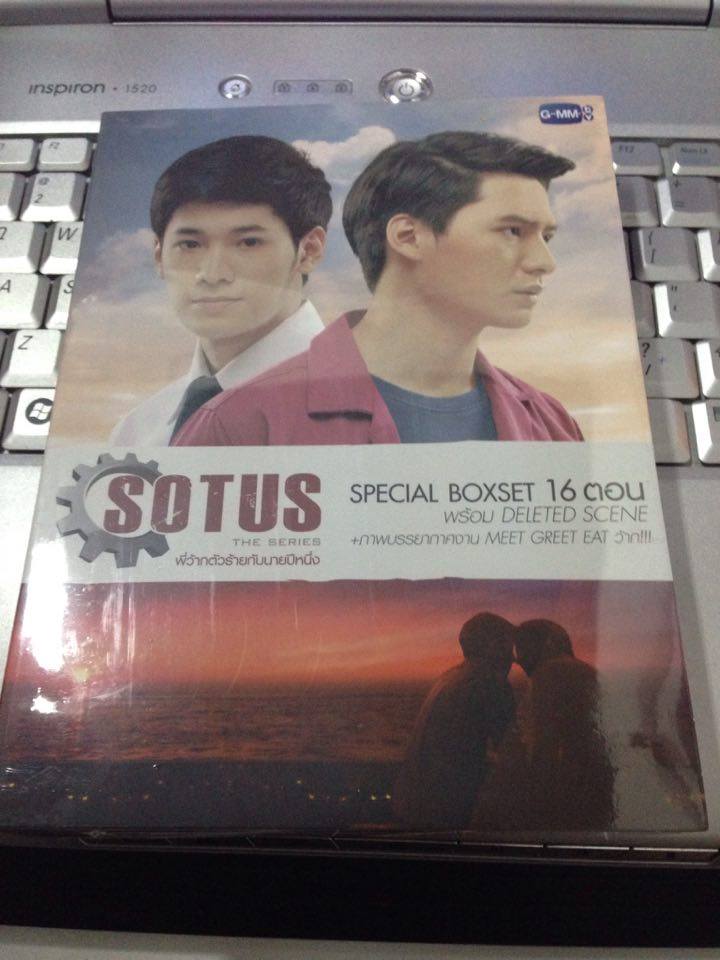 SKY ZONE: SOTUS The Series [ DVD ]