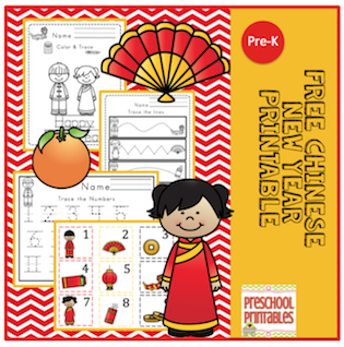 Free Chinese New Year Printable ~ Preschool Printables